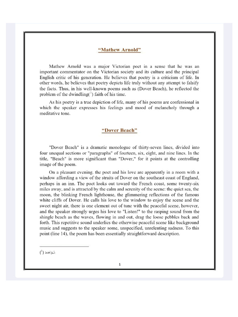 Dover beach analysis | PDF