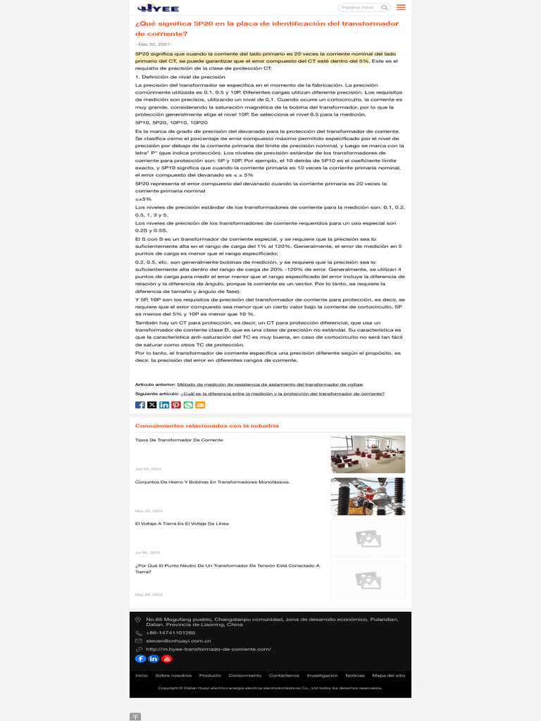 ¿Qué Significa 5P20 en La Placa de Identificación Del Transformador de ...