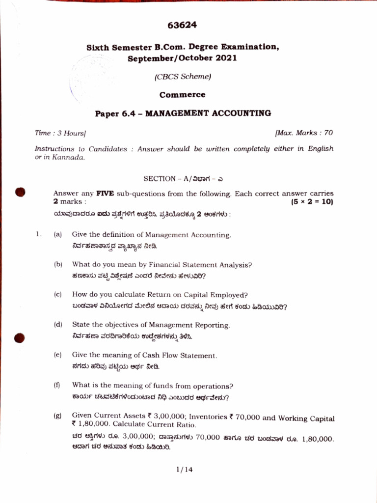 Management Accounting 2021 QP | PDF | Balance Sheet | Expense