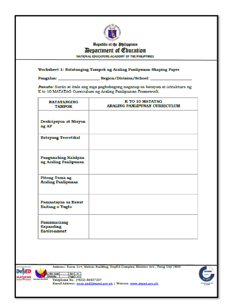 Worksheets 1 & 2 | PDF