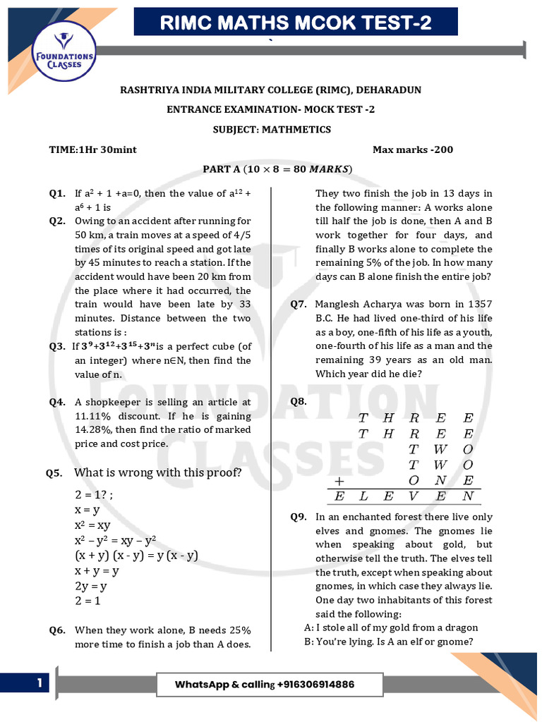 Free Mock Test-2 | PDF