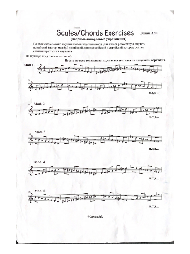 ScalesChords Exercises | PDF