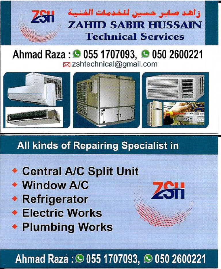 AC Repair Zahid 23-5-2024 | PDF