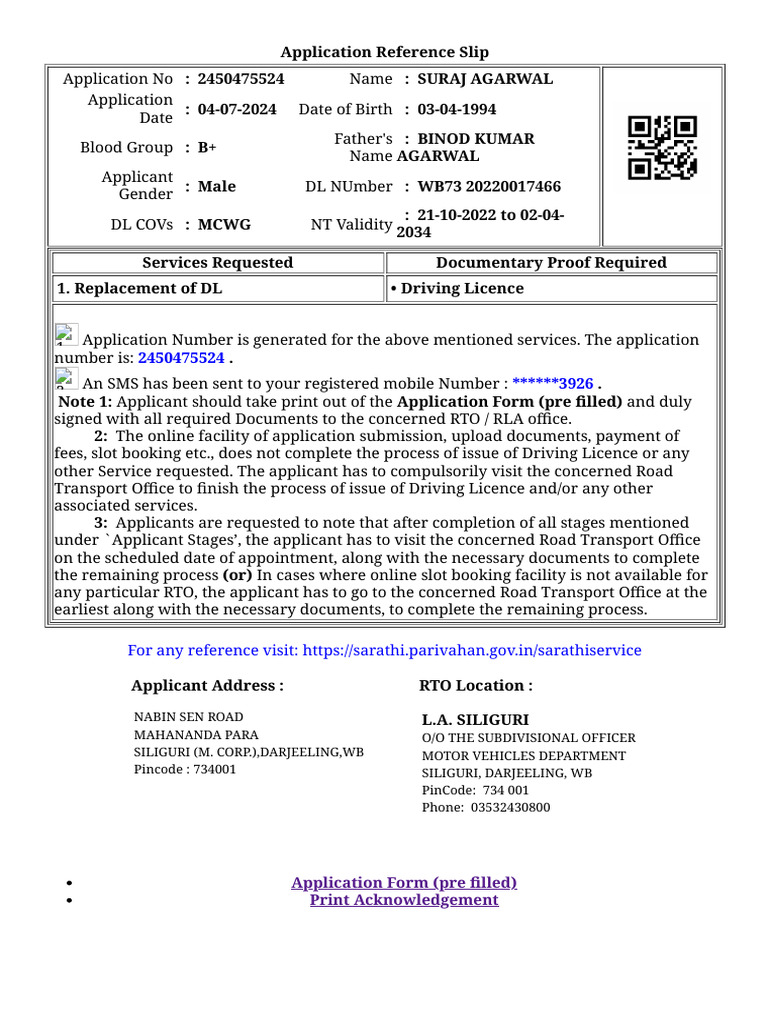 DL Services Acknowledgement | PDF | Driver's License | Driving