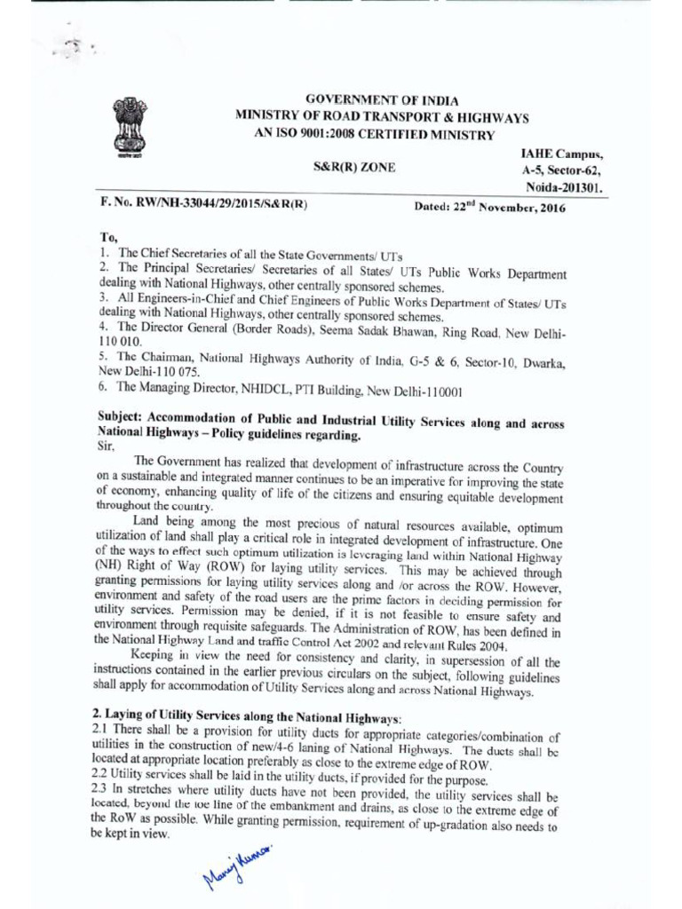 Ofc-22 11 2016 | PDF