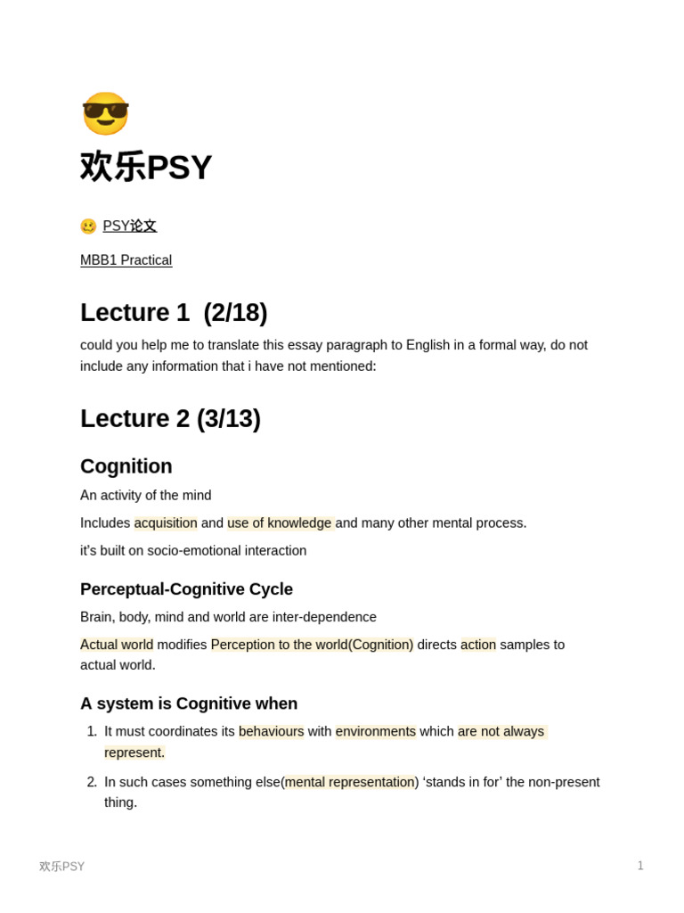 Mind Brain Behaviour 1 2023 Note | PDF | Amnesia | Memory