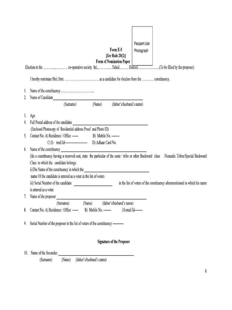 Forms E-5 | PDF