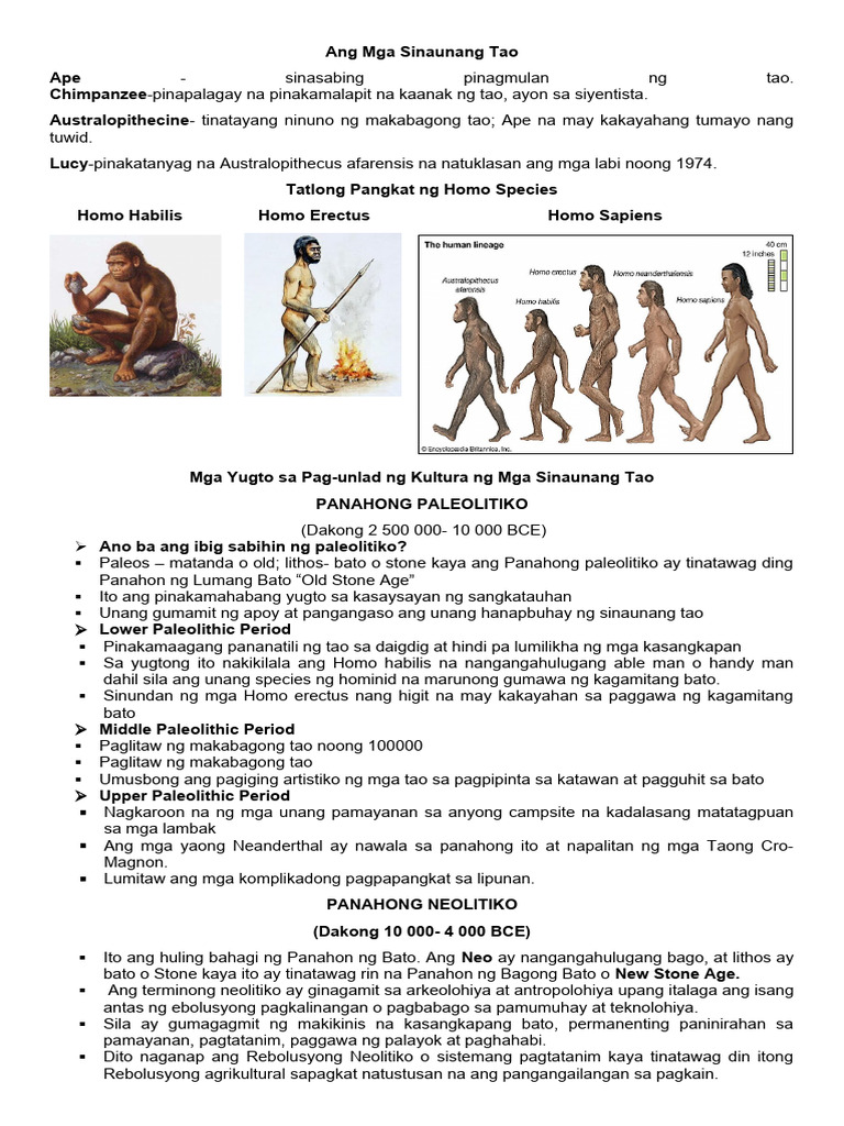 Ang Mga Sinaunang Tao | PDF