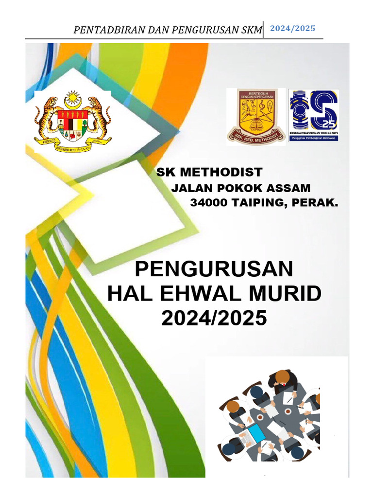 PENGURUSAN HEM_SKM2024 | PDF