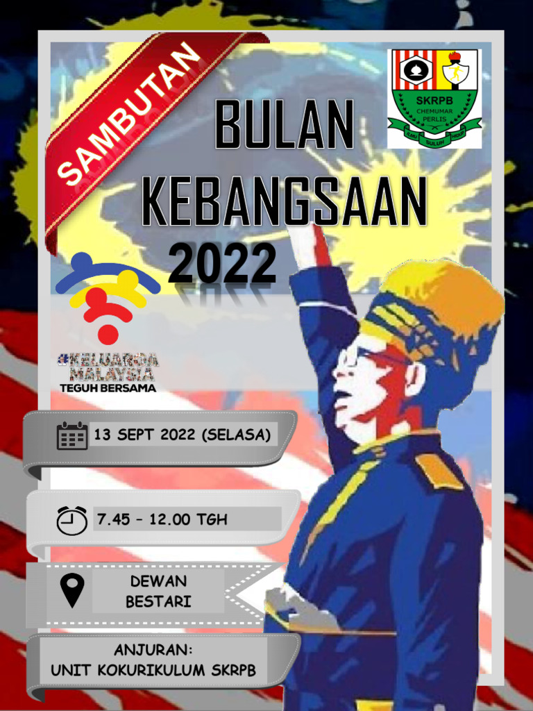 Brosur Merdeka 2022 | PDF