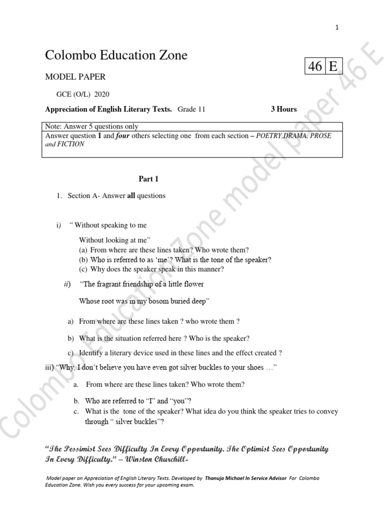 Grade 11 Appreciation of English Literary Texts 1st Term Test Paper ...