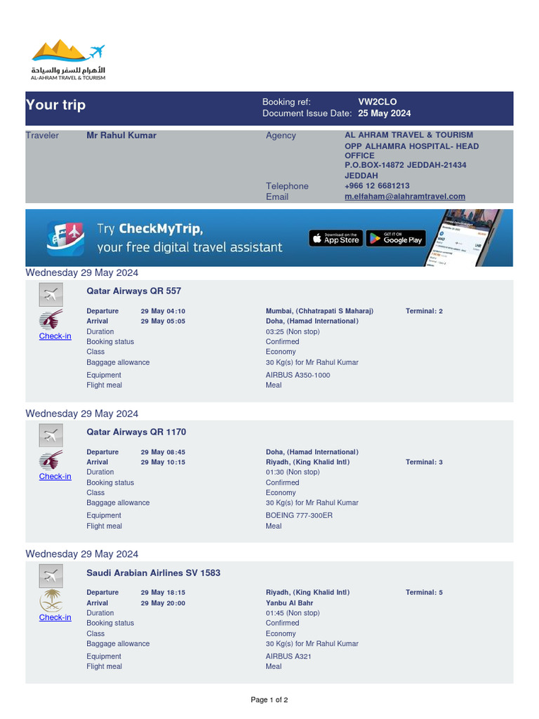 Sign On Crew Ticket | PDF | Transport Companies | Aviation