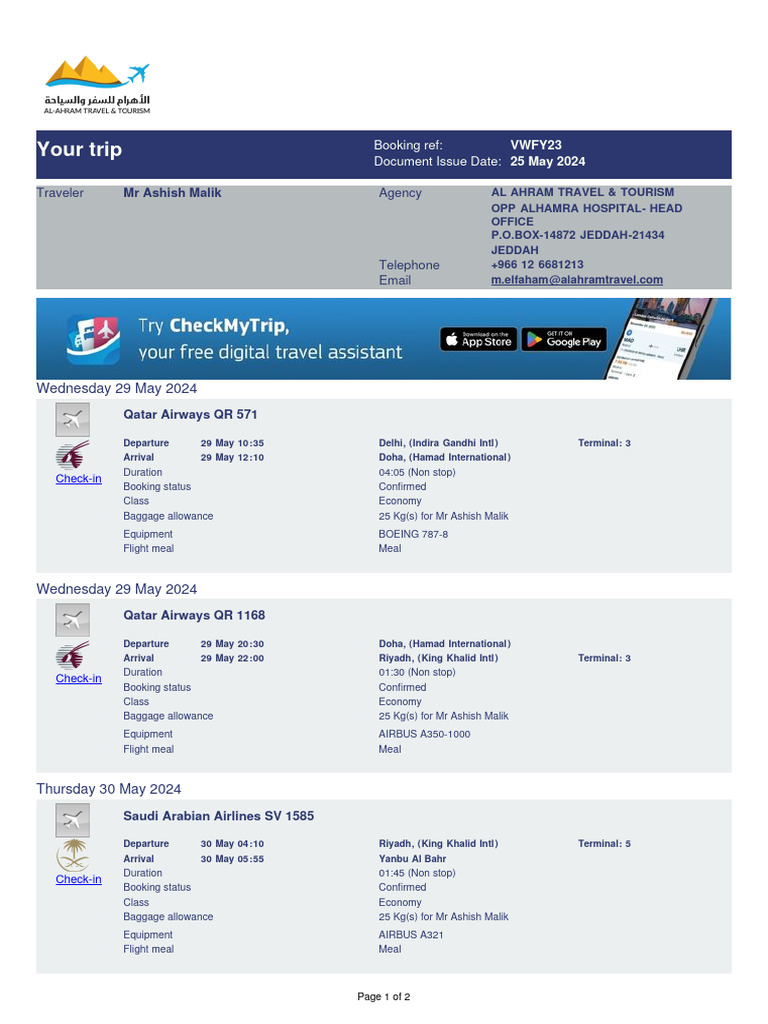 Sign On Crew Ticket | PDF | Aviation | Civil Aviation