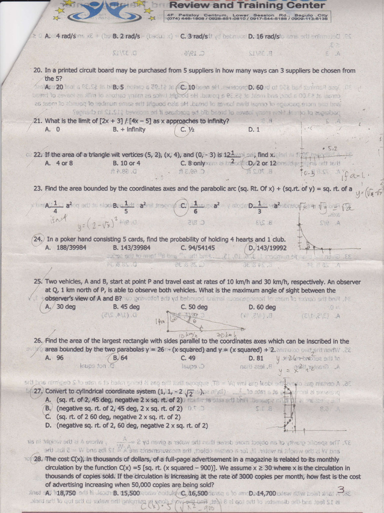 IMG - 0047 (DF REE Reviewer 003) | PDF