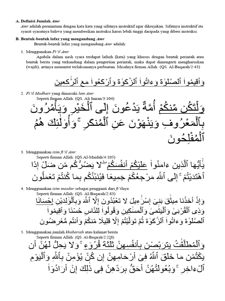 Jumlah Amr | PDF | Quran | Islam