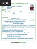 JCQ Exam Room Incident Log Template | PDF