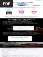 One4all UK Directory 24 | PDF | Debit Card | Gift Card