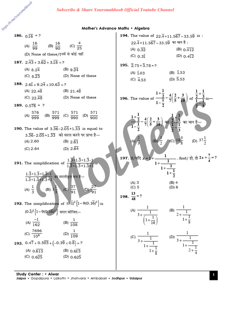 Simplification Part 2 0 | PDF | Mathematics