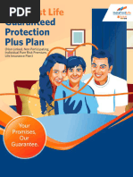 HDFC Life Smart Protect Plan Brochure | PDF | Insurance | Present Value
