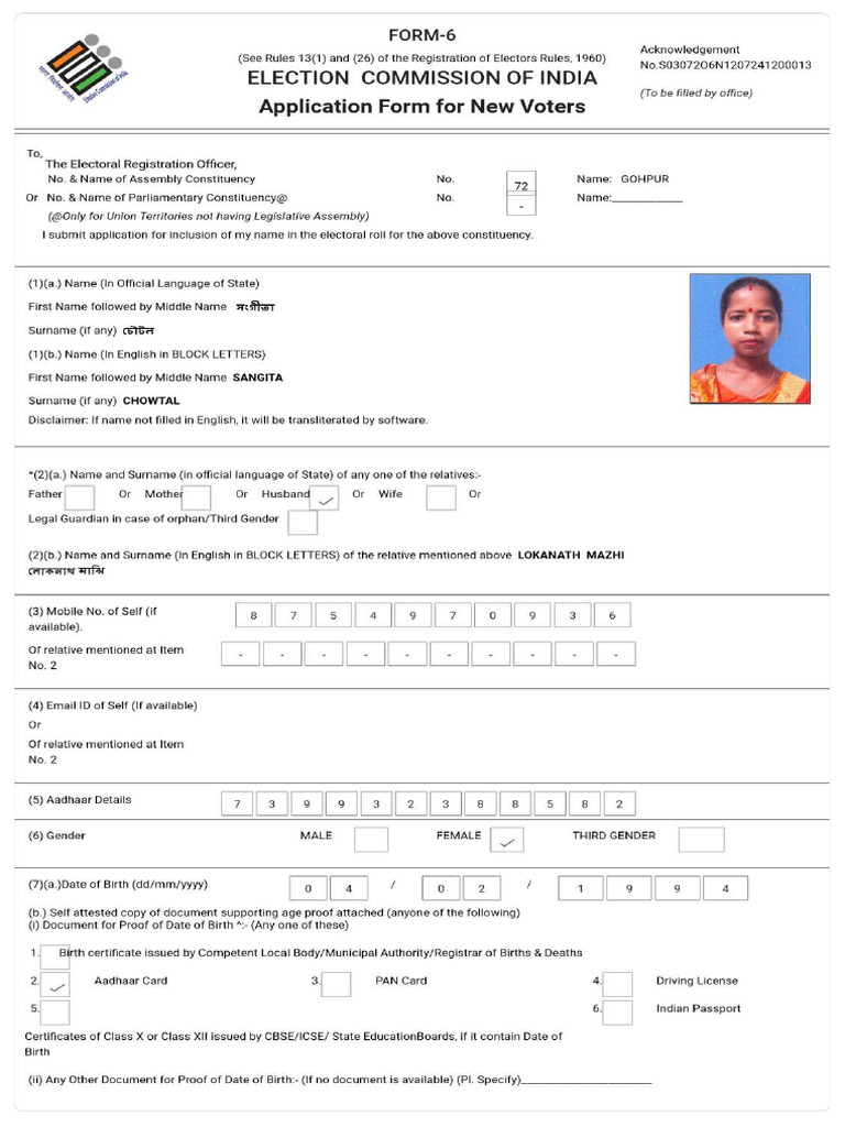 Form6 S03072O6N1207241200013.pdf-1 | PDF