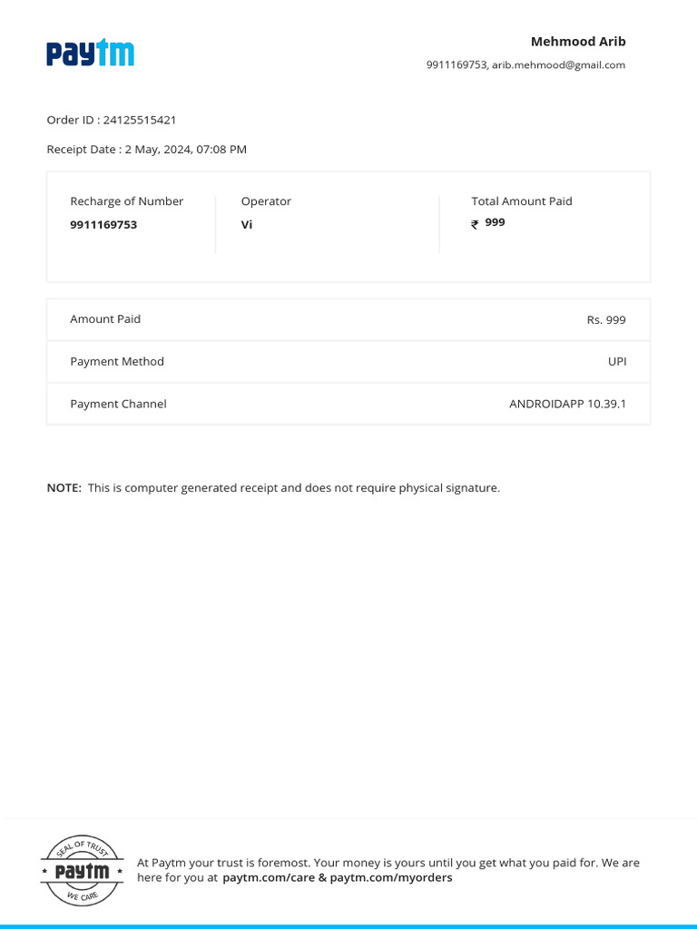 Mobile Recharge | PDF