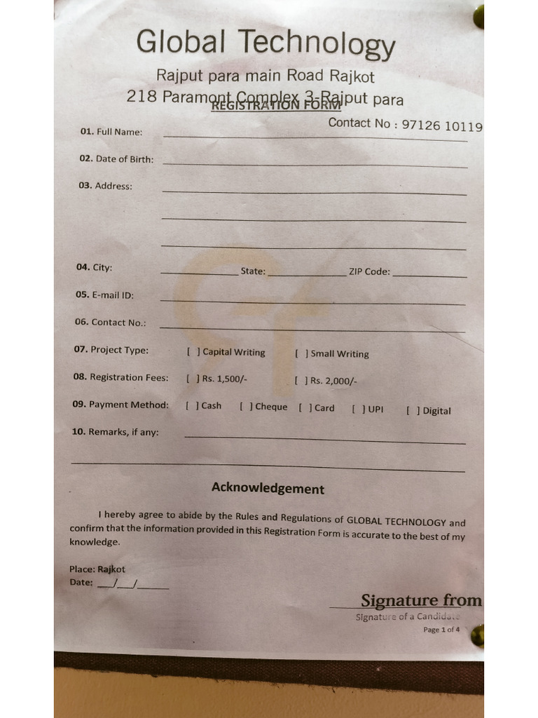 Global Technology Form | PDF