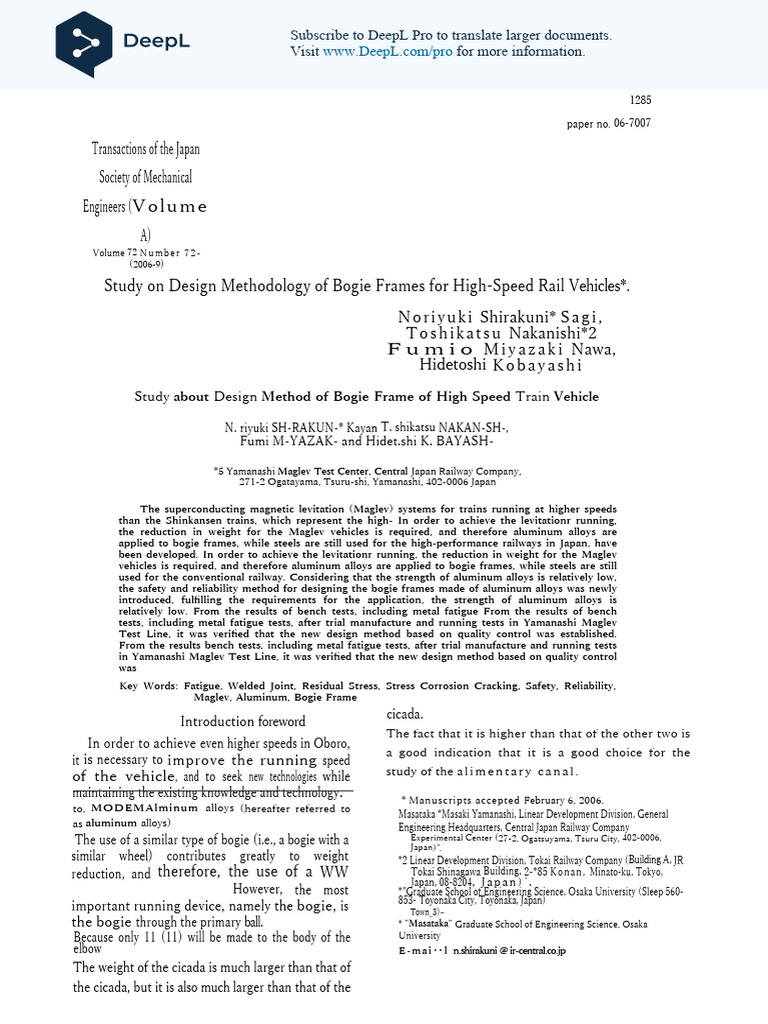Study About Design Method of Bogie Frame of High Speed Train(en) | PDF ...