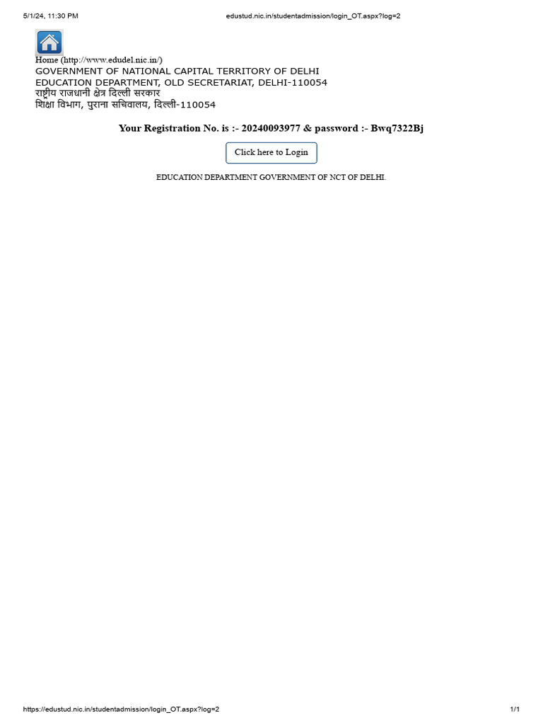 Edustud - Nic.in Studentadmission Login OT - Aspx Log 2 | PDF