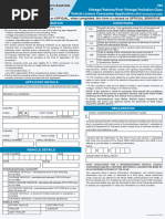 PA Antique and Classic Plate Application | PDF | Vehicles | Vehicle ...