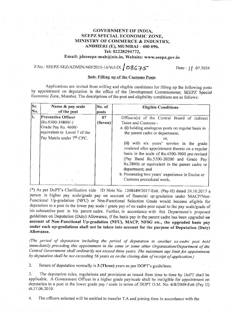 Vacancy Circular in English | PDF
