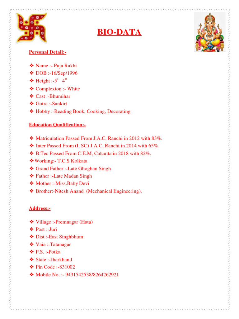 Puja | PDF