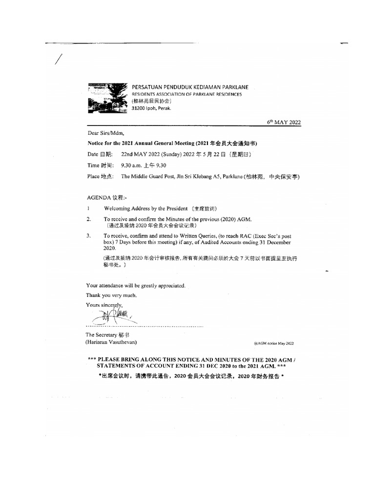 Agm 2021 Notice | PDF