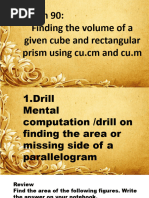 Lesson Plan in Visualize The Volume of Cube and Rectangular Prism | PDF ...