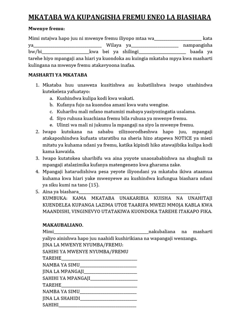 Wimbo Wa Taifa | PDF