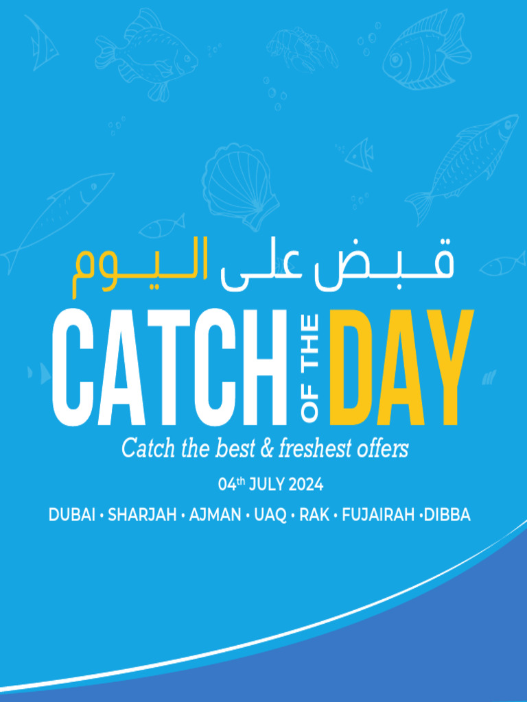 Catch of The Day 4 July 2024 | PDF | Edible Fish | Fish And Humans