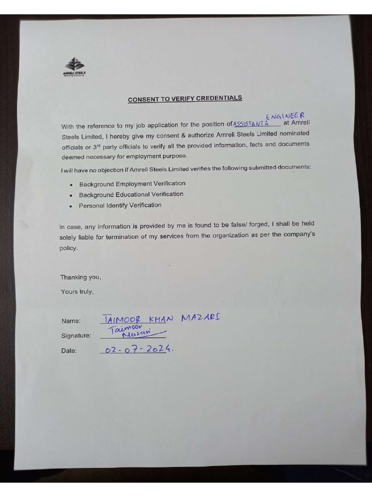 Verification Form | PDF