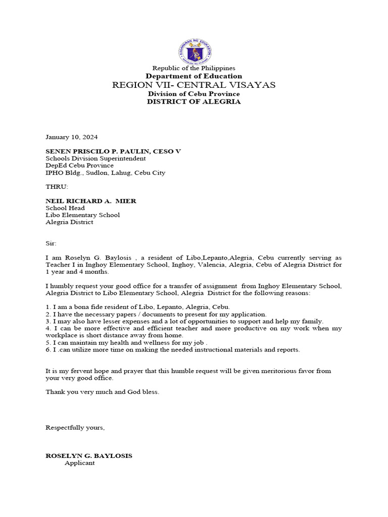 swapping application letter | PDF