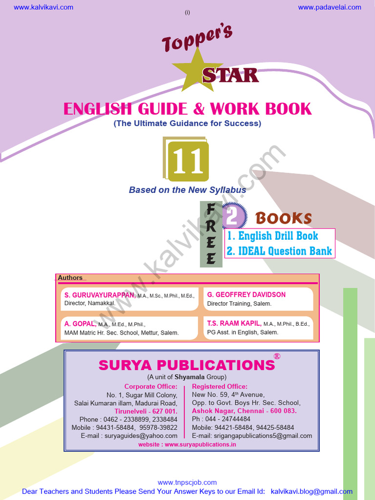 11th English Full Guide - Toppers Star Guide 2022 | PDF | Prayer