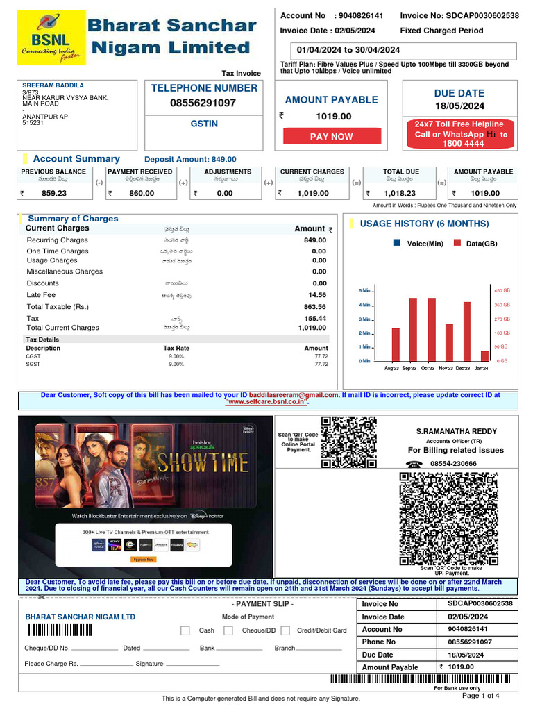 April | PDF | Payments | Cheque