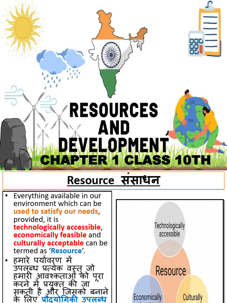 RESOURCES AND DEVELOPMENT Class (X) | PDF