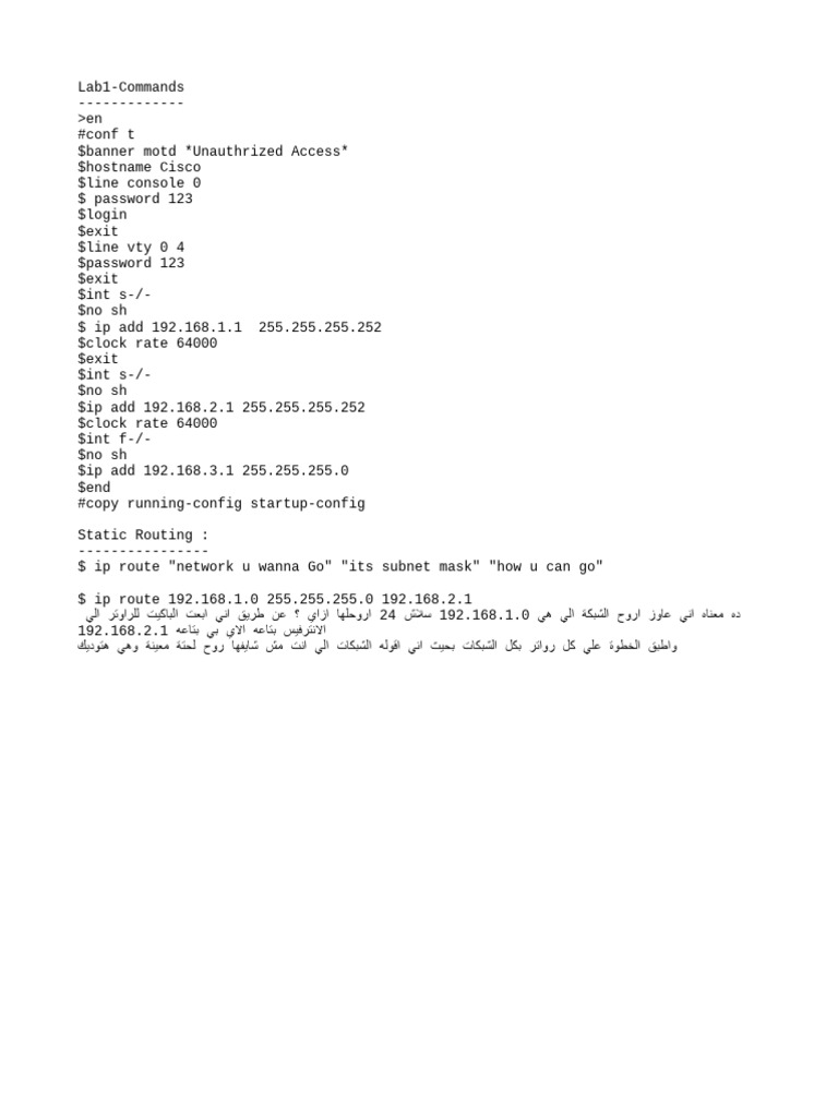 Lab 1 Commands | PDF