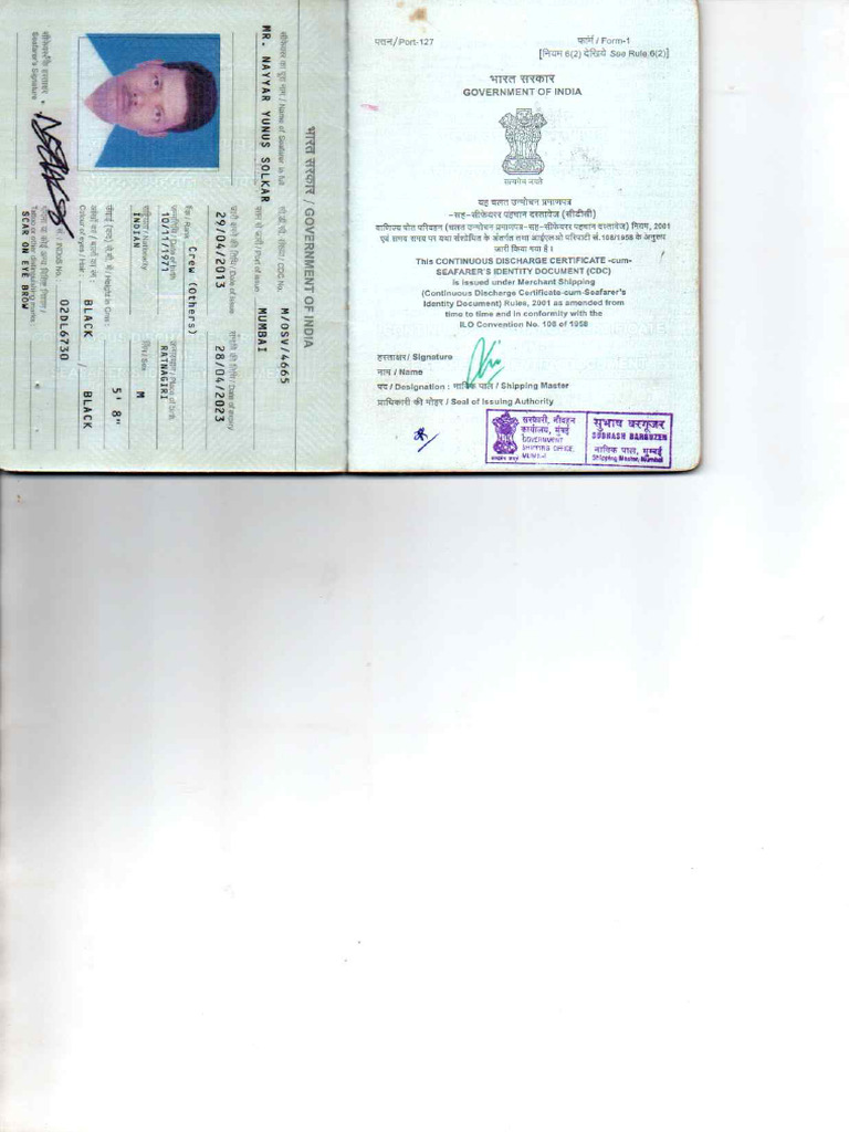 Indian CDC | PDF