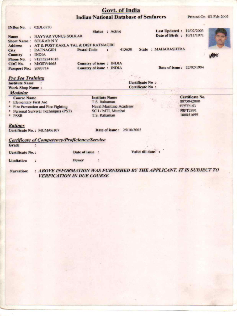 Indos Certificate 1 | PDF