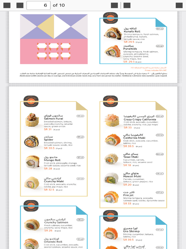 Maki Menu Digital-07.09.23 - MAKI - MENU PDF | PDF