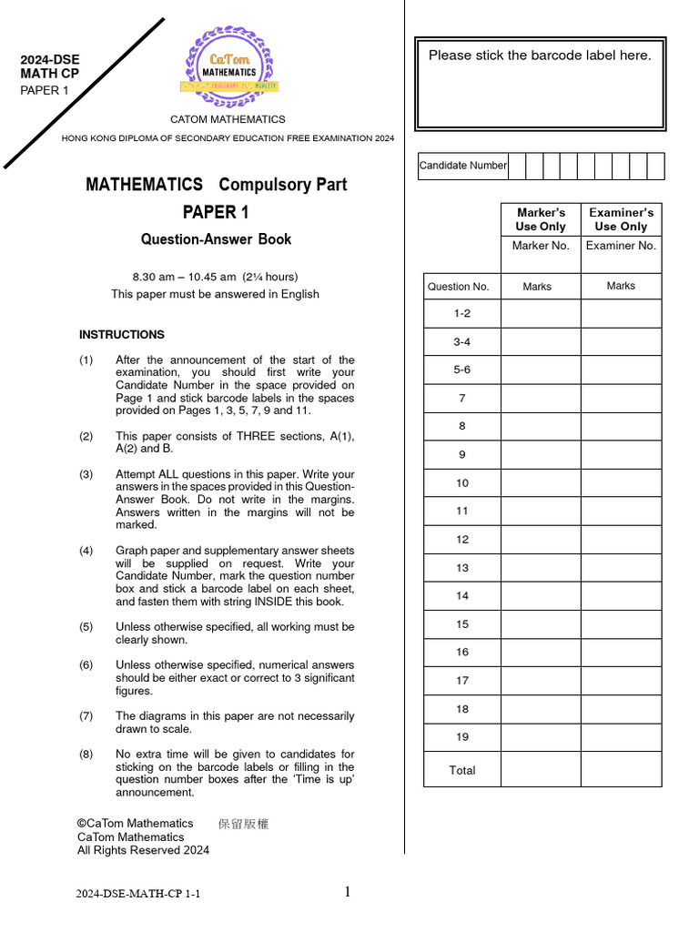 2024 - CaTom Maths Mock Free Ver. - Paper1 - Eng - CaTom Mathematics ...