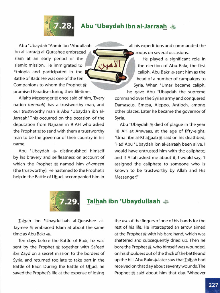 Social - Studies - Grade - 11 Study Materials T1 Q1 2 | PDF | Muhammad ...