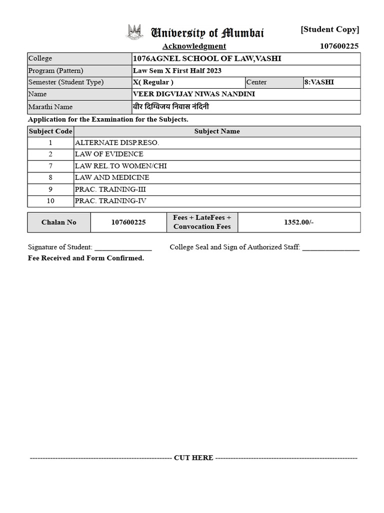 Law Exam Form Acknowledgment | PDF