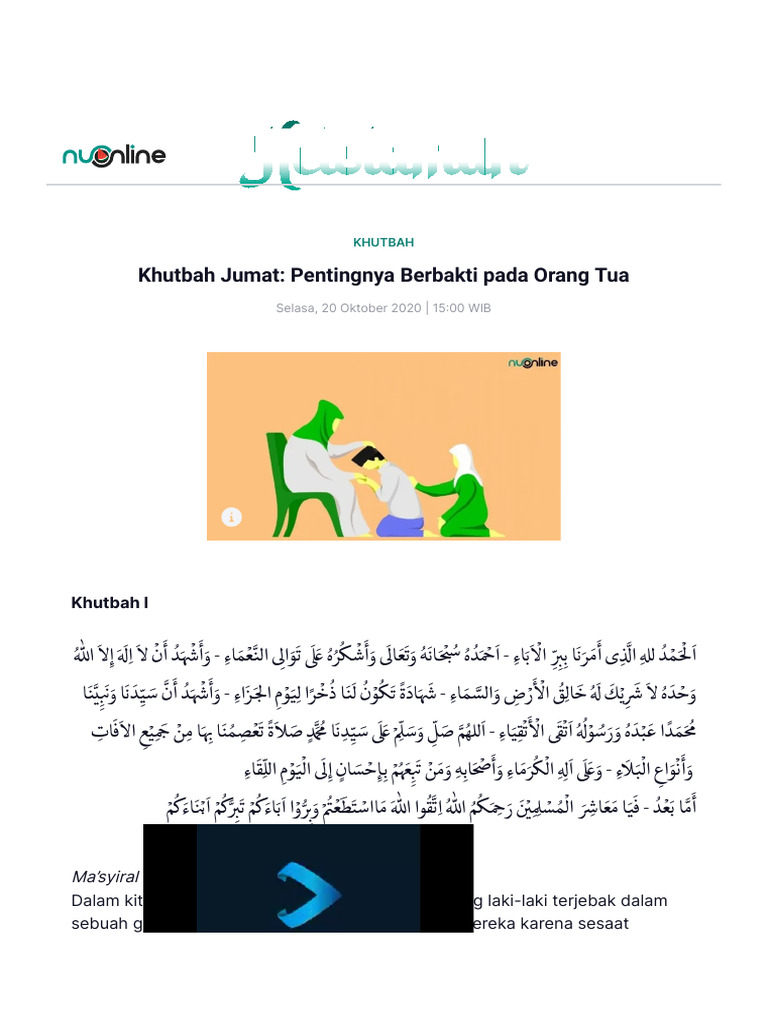 Khutbah Jumat - Pentingnya Berbakti Pada Orang Tua - NU Online | PDF