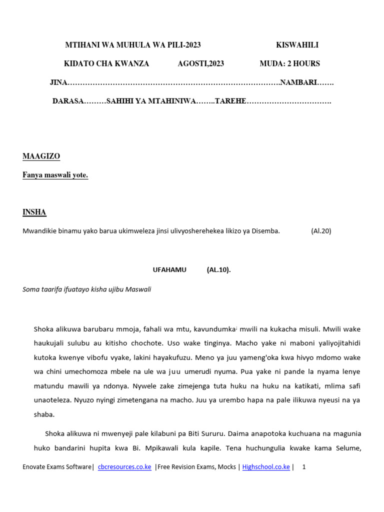 Kiswahili Form 1 QS | PDF