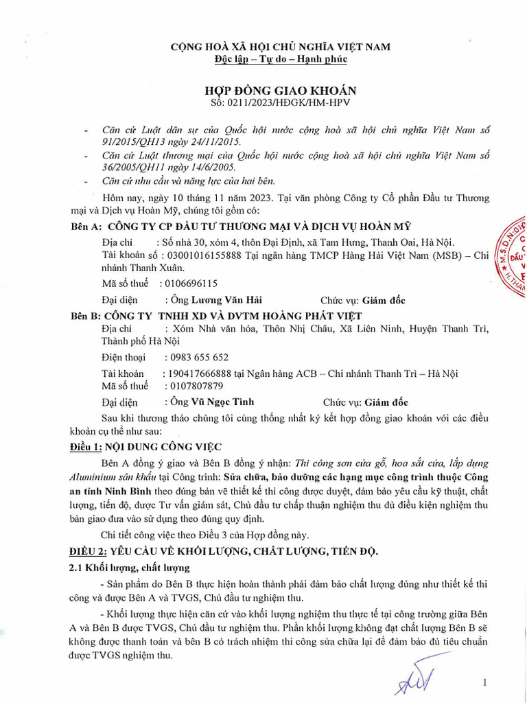 HĐ.0211 HMHPV | PDF